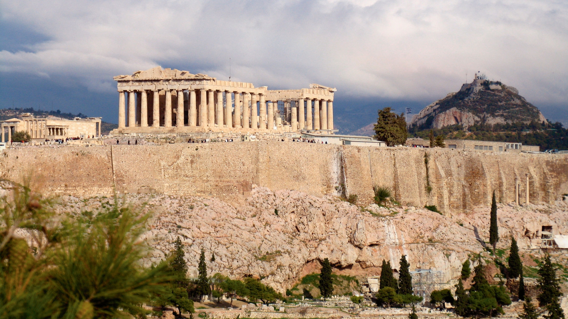 Athen (Stadt) | wissen.de