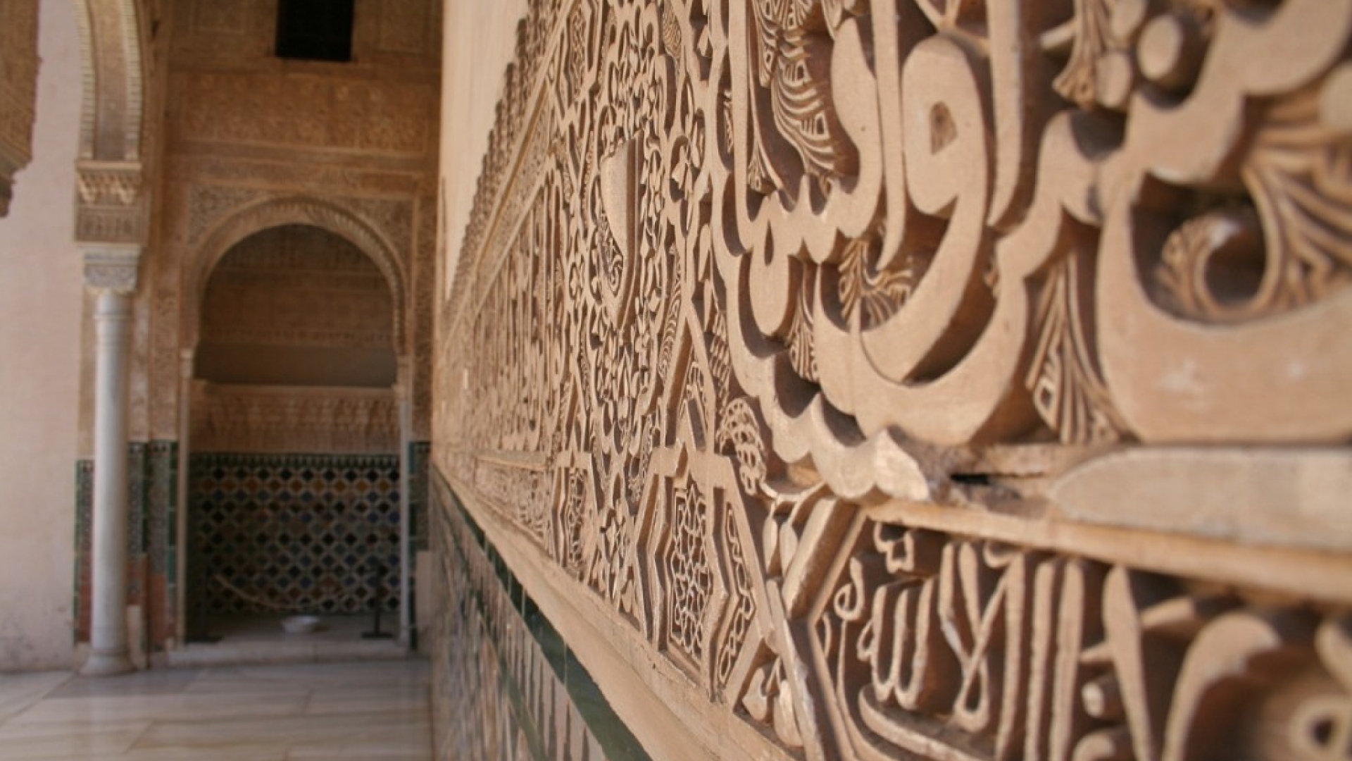 Alhambra | wissen.de