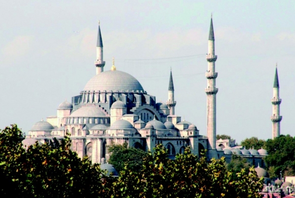 Moschee aus dem Lexikon | wissen.de