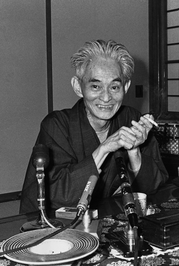 Kawabata, Yasunari | wissen.de