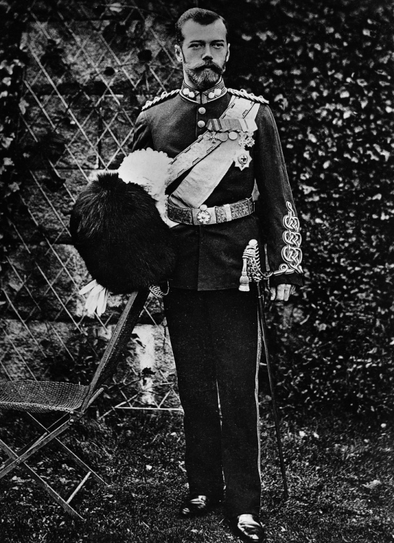 Nikolaus II., Zar von Russland aus dem Lexikon | wissen.de
