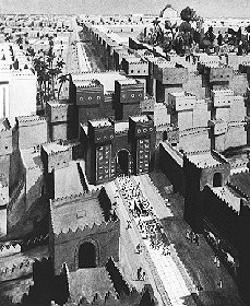 Babylon aus dem Lexikon | wissen.de