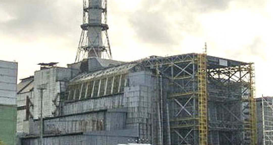 Der Atomunfall von Tschernobyl | wissen.de
