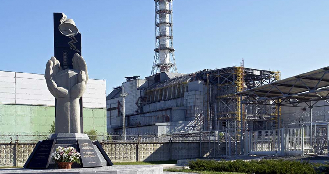 30 Jahre Tschernobyl: Der größte Atomunfall der Geschichte | wissen.de