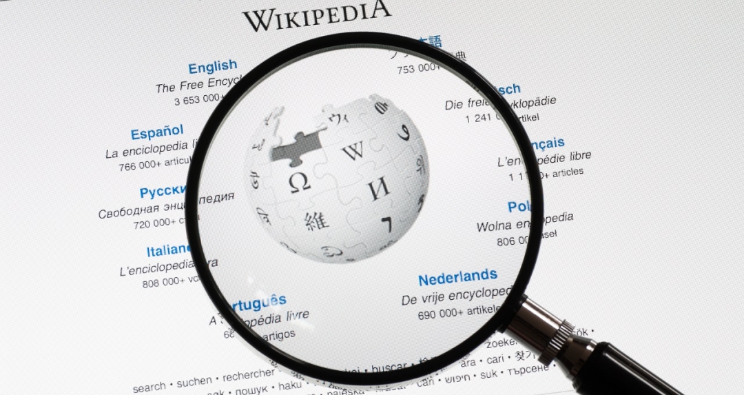 20 Jahre Wikipedia - die freie Enzyklopädie | wissen.de