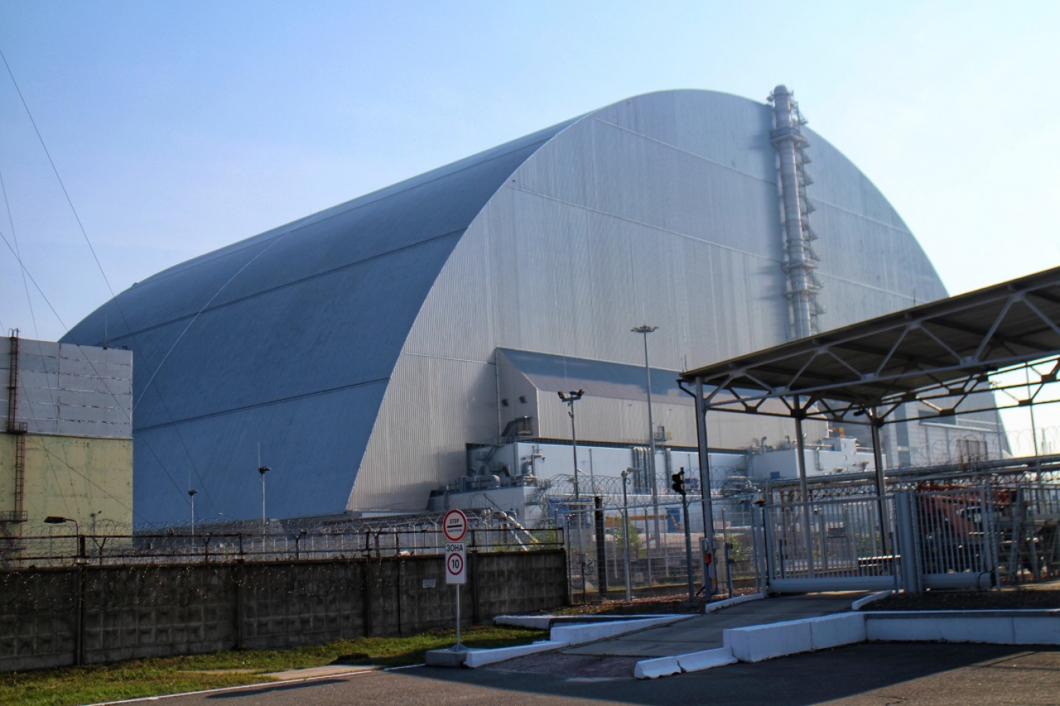 35 Jahre Tschernobyl: Der größte Atomunfall der Geschichte | wissen.de